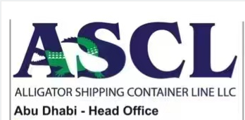 Alan-上海高质行国际货运代理武汉分公司-销售-阿布扎比航运（ASCL）独家代理，中东庄
