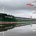 大洋物流-海铁联运 Neptune Line 第二水持续收或中 南沙港/青岛港-海参崴 南沙港/青岛-国际物流圈