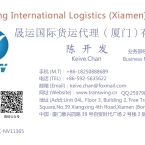 Keive Chen-福建翼坤供应链管理有限公司-部门经理-中东/非洲/中南美