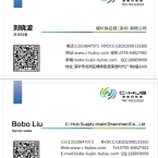 YT---LB,COSCO,40HQ/1250 YT---NYC/SAV/ORF/BAL/Bosto-国际物流圈