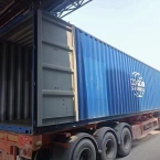 ONT8 LAX9 LGB8 量大超级优惠 COSCO-国际物流圈