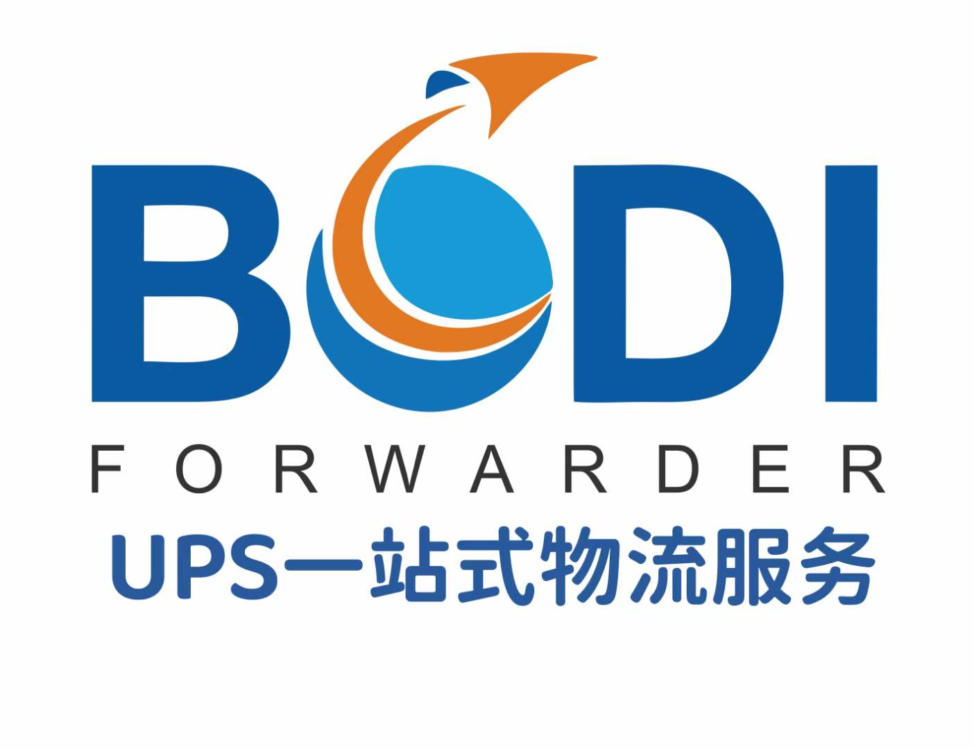 Rocky Luo 深圳邦递国际货运代理有限公司(广州分部) 客户经理