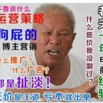 UN3171 UN3482 宁波起步 专业靠谱！-国际物流圈