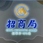 Dubi-深圳市外代国际货运有限公司-主管-放心，有我在