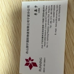 msk cosco cma oocl yml emc 一代订舱 接代操作-国际物流圈