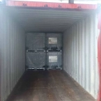 国际货运资源_货代公司_海运公司_空运公司_铁路公司_外贸公司