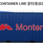 🇸🇬Monter Container Line承接印度🇮🇳内陆点列表，分经Mundra和N.-国际物流圈