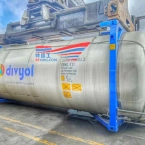 #上海特运工lily特种柜OOG【现舱】 上海--DAMMAN达曼 40FR OWH 7.17白菜 -国际物流圈