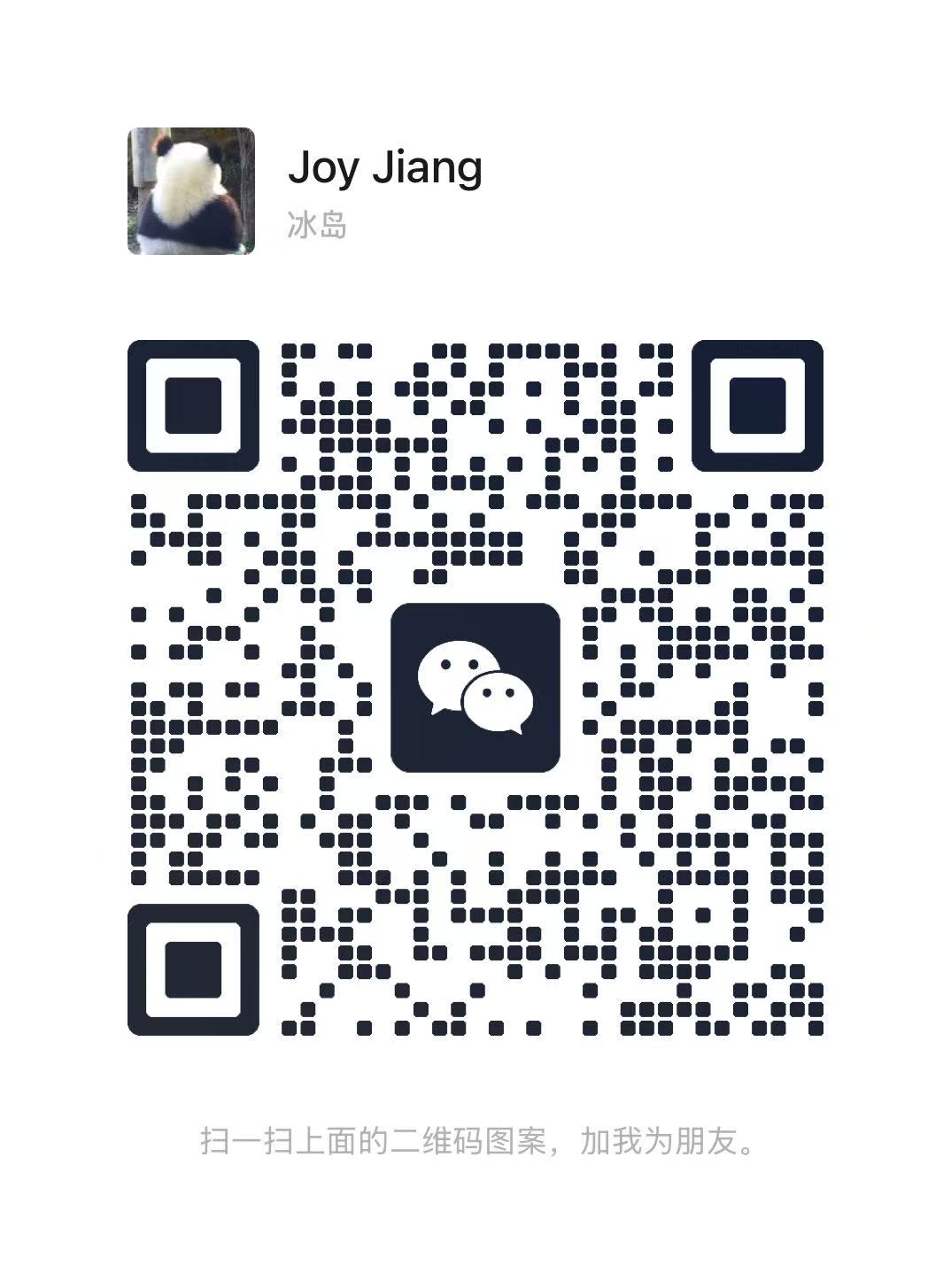 JOY JIANG-深圳市华海通运国际货运代理有限公司-客户经理-诚信经营 靠谱选择
